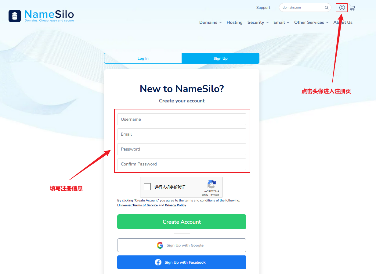 Namesilo 域名注册与解析教程 — 腾腾博客